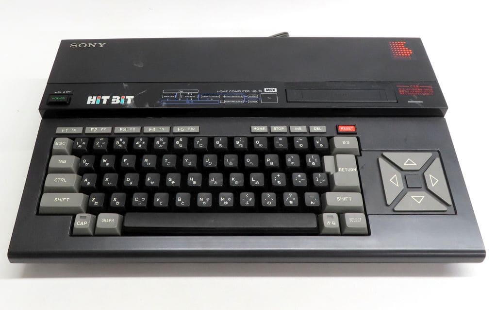 駿河屋 - 【ジャンク】MSX本体 HIT BIT HB-75 (ブラック)（その他PC）