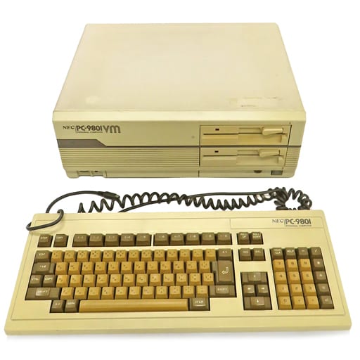 [Junk] PC-9801 Body VM21 | PC | Suruga-ya.com