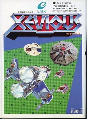 XEVIOUS [5 "] | PC | Suruga-ya.com