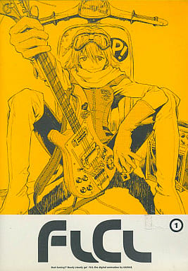 Anime DVD FLCL Vol. 1 "FLCL" | Video software | Suruga-ya.com