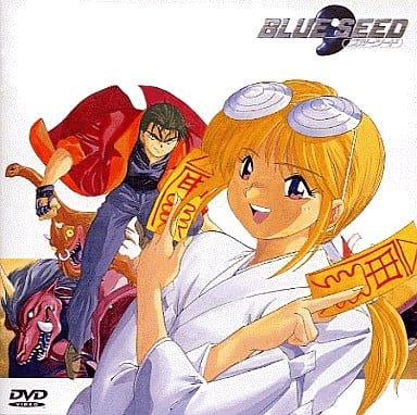 BLUE SEED Vol.3 | Video software | Suruga-ya.com