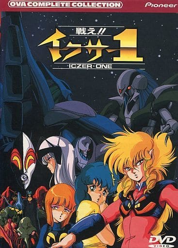 Anime DVD FIGHT! ICZER 1 Complete Collection [First Press Limited ...