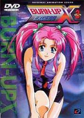 駿河屋 - BURN-UP EXCESS DVD Vol.3（アニメ全般）