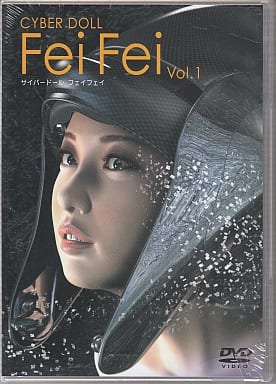 Anime DVD Cyberdoll Fei Fei Vol. 1 | Video software | Suruga-ya.com