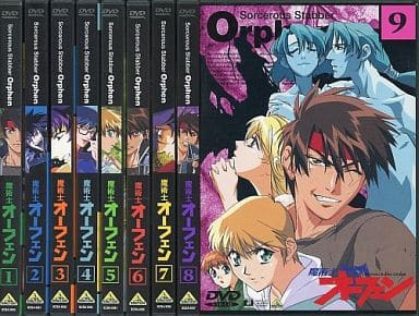 ORPHEN First Edition 9-Volume Set | Video software | Suruga-ya.com