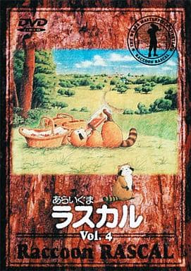 Rascal the Raccoon Vol. 4 | Video software | Suruga-ya.com