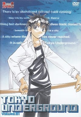 Anime DVD TOKYO UNDERGROUND Vol. 1 | Video software | Suruga-ya.com