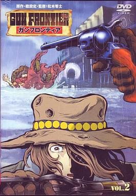 Anime DVD GUN FRONTIER Vol. 2 | Video software | Suruga-ya.com