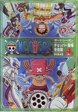Anime DVD ONE PIECE : ONE PIECE 3 rd season Chopper appears in ...