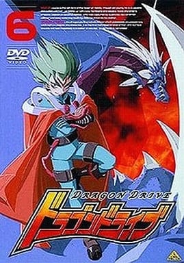 DRAGON DRIVE 6 | Video software | Suruga-ya.com