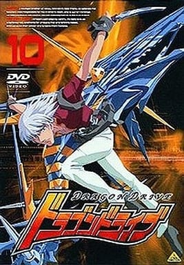 DRAGON DRIVE 10 | Video software | Suruga-ya.com