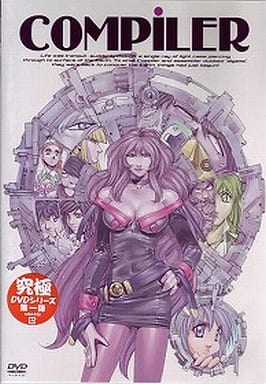 COMPILER Kagenosho & Yonosho & Festa & Music clips In Trackdown | Video software | Suruga-ya.com