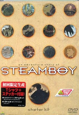 Anime DVD Steam Boy Starter Kit [First Press Limited Version] | Video ...
