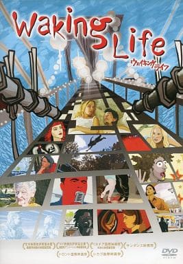 Waking Life | Video software | Suruga-ya.com
