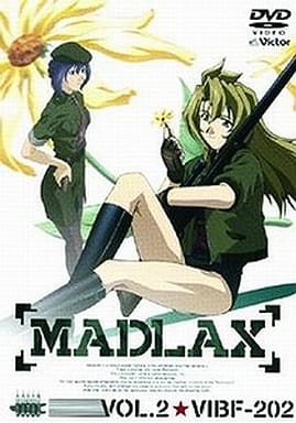 駿河屋 - MADLAX Vol.2（アニメ全般）