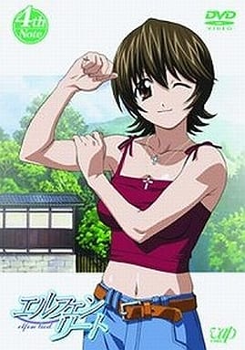 Elfen Lied 4 | Video software | Suruga-ya.com
