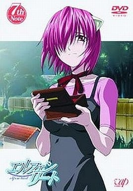 Elfen Lied 7 | Video software | Suruga-ya.com