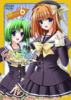 Anime DVD SHUFFLE! episode. 6 [regular version] | Video software ...