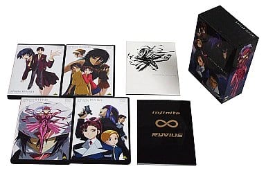 Anime DVD INFINITE RYVIUS Sound Renewal Box [Limited Edition] | Video ...
