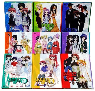NEGIMA!? Special Regular Edition 9 Volume Set | Video software | Suruga ...