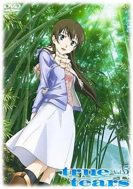 Anime DVD true tears vol.5 | Video software | Suruga-ya.com