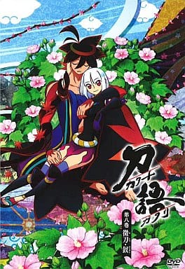 Anime DVD Katanagatari, Volume 8 : Misto and Sai (Ordinary Version ...