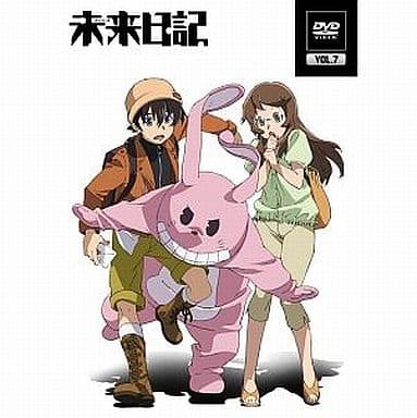 Anime DVD FUTURE DIARY, Volume 7 | Video software | Suruga-ya.com