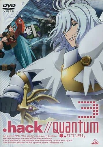 .hack//Quantum Single Volume Set of 3 Volumes | Video software | Suruga-ya.com