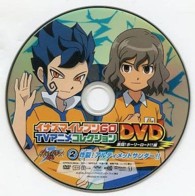 Anime DVD INAZUMA ELEVEN GO TV Anime Collection DVDs Fierce Battle ...