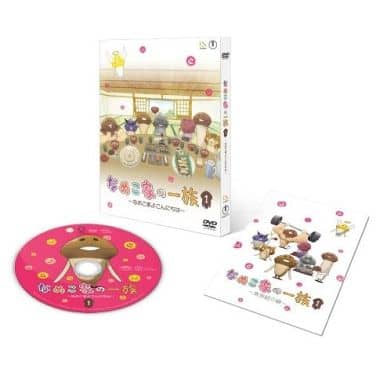 Anime DVD The Nameko Family 1 Volume ~ Hello Nameko Family ~ | Video ...