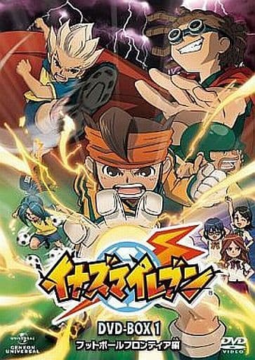 Anime DVD INAZUMA ELEVEN DVD-Box 1 : Football Frontier Edition ...