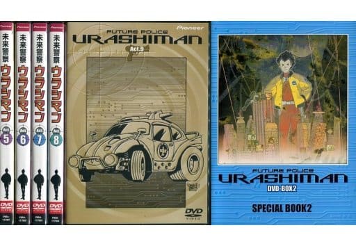 Inadequate Future Police Urashiman DVD BOX 2 Condition Three way 