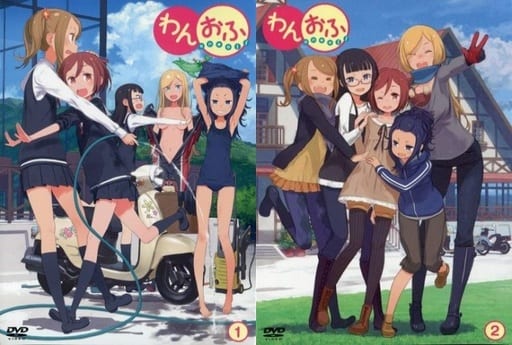 Oneoff -one off - 2-Volume Set | Video software | Suruga-ya.com