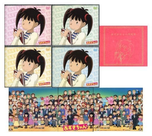Defective) Azuki-chan DVD-BOX (Condition : drawstring bag bag missing ...