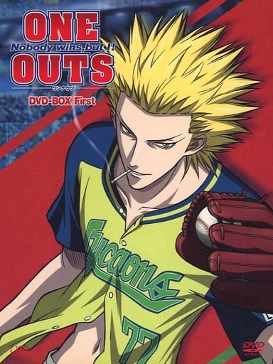 ONE OUTS - ONE OUTS - DV D-Box Technologies First (condition : DISC1 ...