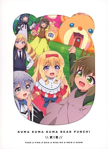 Kuma Kuma Kuma Bear Panchi! Vol. 1 [First Production Version] (Condition : No enclosed special ...