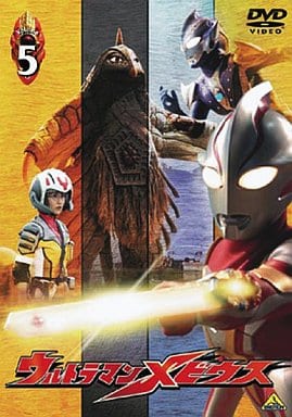 Ultraman Mebius (5) | Video software | Suruga-ya.com