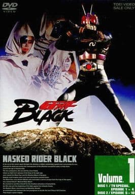 Special effects DVD MASKED RIDER BLACK (1) [Regular version] | Video ...