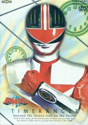 Mirai Sentai Timeranger (1) [First Edition] | Video software | Suruga ...