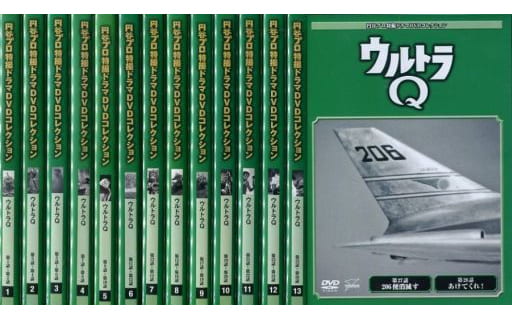 Special effects DVD ULTRA Q 14-volume set | Video software | Suruga-ya.com