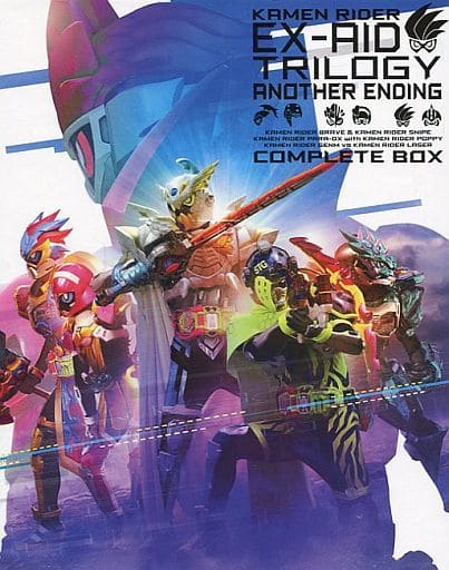 Special effects DVD Kamen Rider EX-AID trilogy Another Ending Complete ...