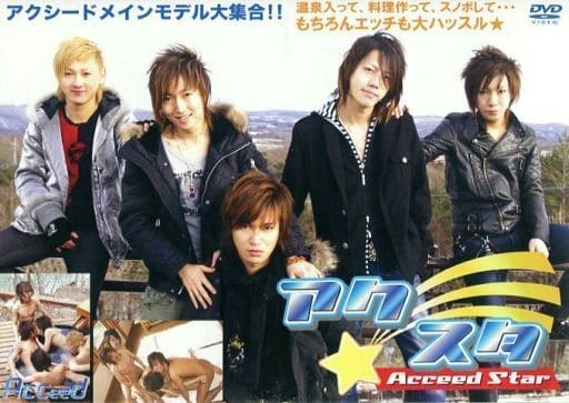 駿河屋 -【アダルト】 アクスタ Acceed Star（AV）