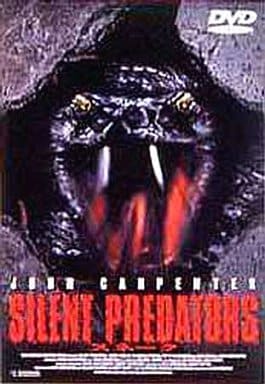 Western DVD Snake (' 99) (Beam Entertainment Co., Ltd.) | Video ...