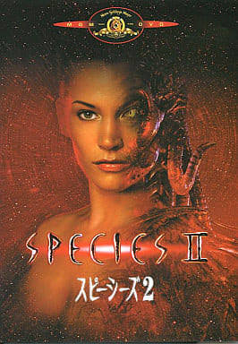 Speed 2 (Campaign Product) (20 th Century Fox) | Video software ...