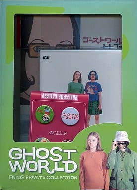 Ghost World Limited Collector's Box | Video software | Suruga-ya.com