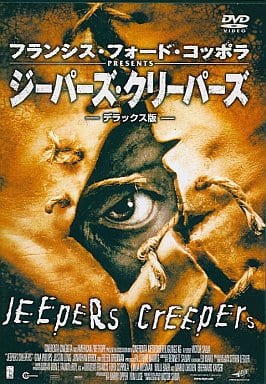 Western DVD Jeper's Creeper's Deluxe Edition ('01 rice) (Pioneer ...