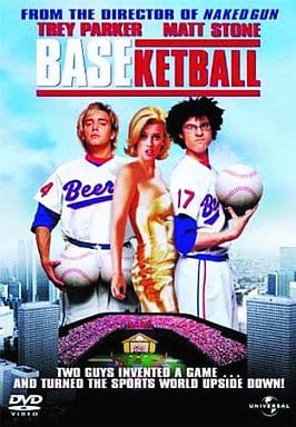 Baseketball A man with a naked ball (Universal | Video software ...