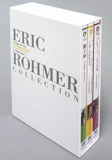 Éric Rohmer Collection DVD-BOX (1) | Video software | Suruga-ya.com