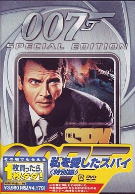 Western DVD 007 The Spy Who Loved Me | Video software | Suruga-ya.com