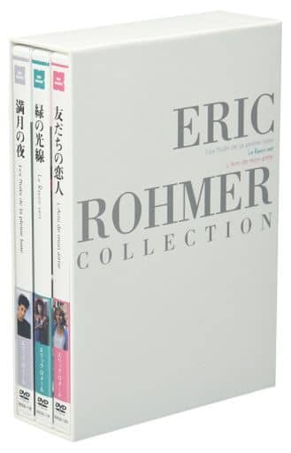 Western DVD Éric Rohmer Collection DVD-BOX V | Video software | Suruga ...
